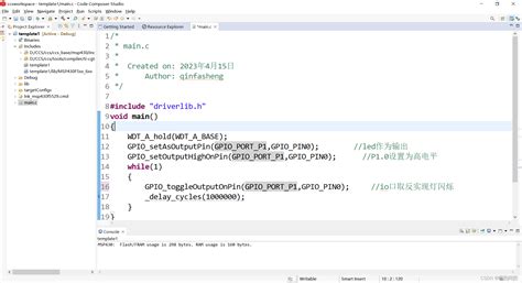 Msp430f5529学习笔记 点灯wdt点灯 Csdn博客