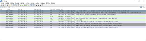 一些使用的抓包方式tcpdump wireshark CSDN博客