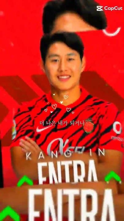 유행 지난 영상 2 Youtube