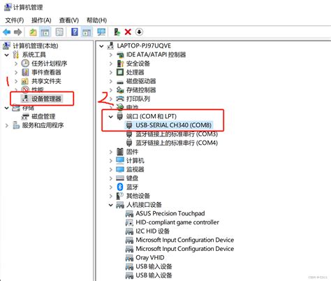 linux嵌入式开发：基于linux的语音机器人（一） 项目介绍 环境配置 语音 开发版 linux csdn博客