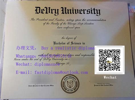 How To 100 Copy Devry University Diploma Certificate In 2023