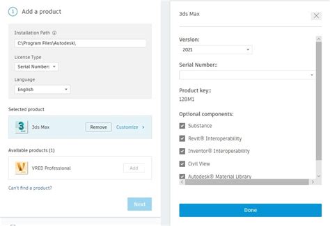 Create Autodesk Deployment