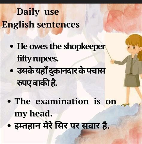 easy english grammar easy english english sentences english daily