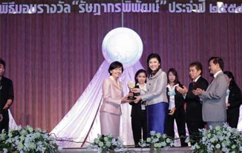 Tisco รับรางวัลต้นแบบแห่งธรรมาภิบาลองค์กร ธนาคารทิสโก้ จำกัด มหาชน