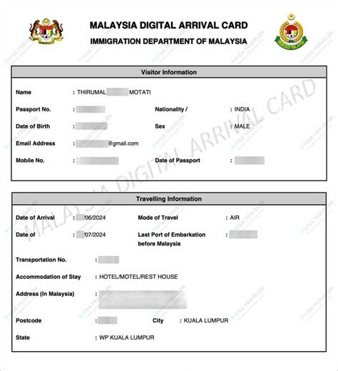 How To Complete Malaysia Digital Arrival Card Mdac A Step By Step Guide