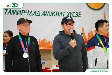 ЗАСАГ ДАРГЫН НЭРЭМЖИТ ТӨРИЙН АЛБАН ХААГЧДЫН ТЭМЦЭЭНД БАГ ТАМИРЧИД АМЖИЛТТАЙ ОРОЛЦЛОО