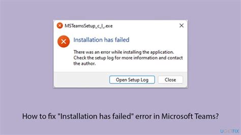 Microsoftチームの「インストールが失敗した」エラーを修正する方法は？-トラブルシューティング-php.cn