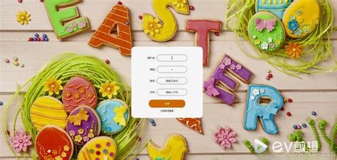 附源码 计算机毕业设计nodejs七分糖休闲零食网站（程序lw） Csdn博客