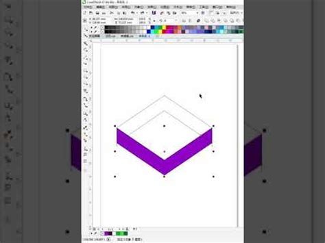 corel draw tutorials for beginners Corel Draw уроки для начинающих