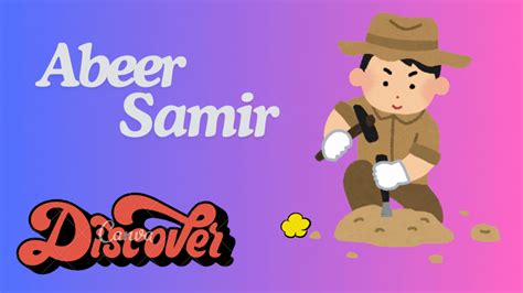 Discover Grade 2 First Term 2nd Grade Quiz Quizizz