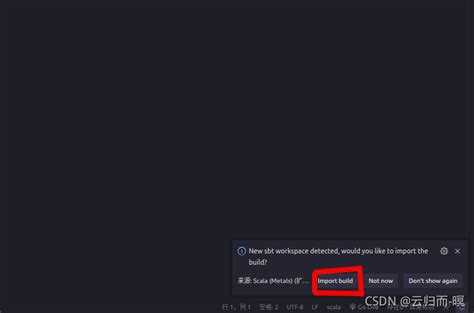 Vscode配置 Scala和sbt配置vscode配置sbt Csdn博客 Vscode配置 Scala和sbt配置vscode配置sbt Csdn博客