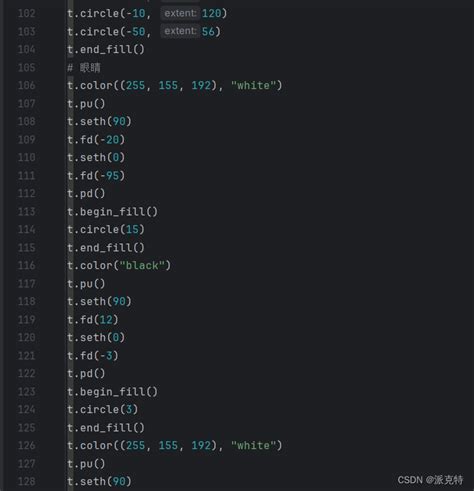 Python学习之海龟绘图python海龟绘图 Csdn博客