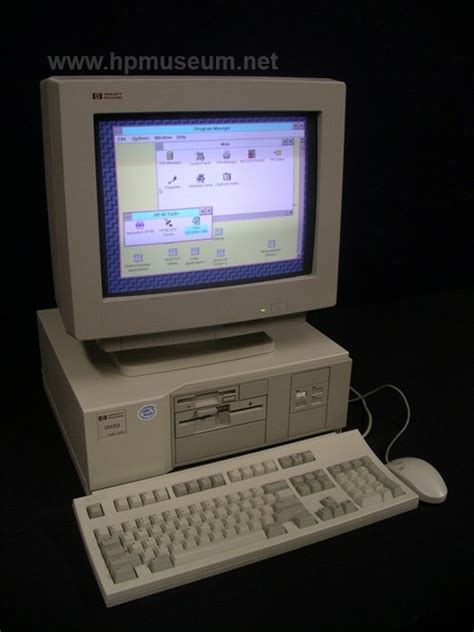 Hp Computer Museum