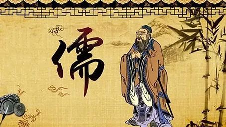 【诸子百家】 中国优秀传统文化 懿品博悟