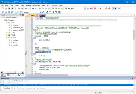 stm32 新建工程模板 warning 260 d explicit type is missing int assumed