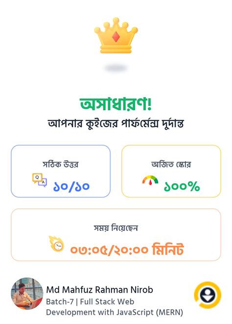 Hello Linkedin Community 🌟 I Am Complete The Module 9💪 Im