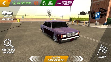 Как скачать Car Parking взлом последнюю версию Youtube
