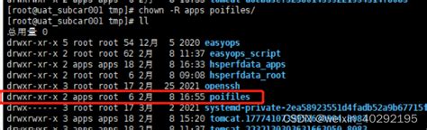linux 系统下 poi xssfworkbook 创建时候提示权限不足 sxssfworkbook临时文件 位置 csdn博客