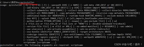 Python打包程序：使用pyinstaller将pygame的游戏项目转换为exe文件python奋斗吧！骚年！ 讯飞ai开发者社区