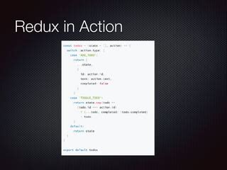 React And MobX A Truly Reactive App PPT
