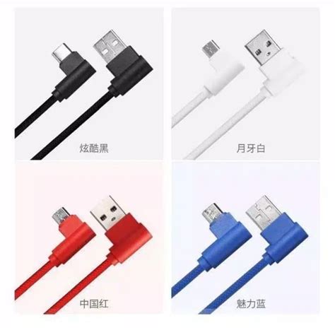 Jual Kabel Data GAMING Type C Lightning Micro Shopee Indonesia