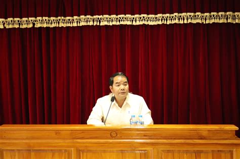 ພິທີປິດການເຝິກອົບຮົມພາຍໃຕ້ຫົວຂໍ້ “ຫຼັກການພື້ນຖານໃນການຈັດໝວດໝູ່ປ້ຶມ