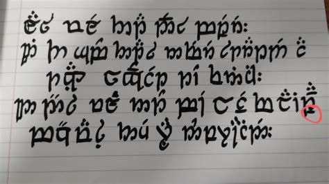 Could You Confirm That Im Writing Correctly Rtengwar