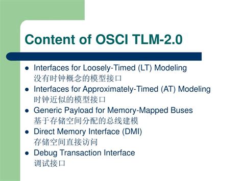 Ppt Systemc Tlm 20 Powerpoint Presentation Free Download Id892728