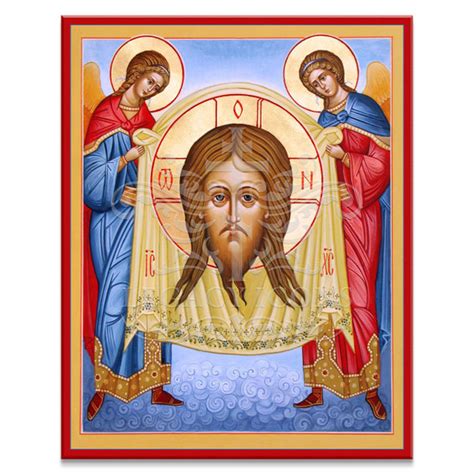 Holy Face Of Christ Orthodox Christian Flag
