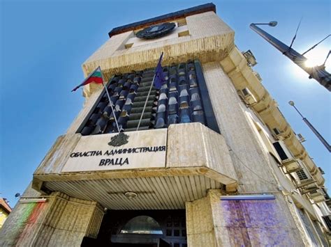 Заради влошаването на времето От областната администрация във Враца излязоха с важно съобщение