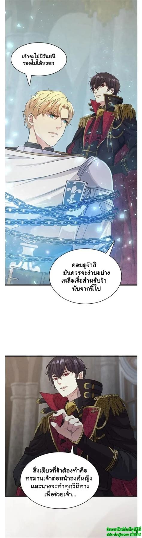 Hero Vs Villain Ep 4 Shin Doujin อ่านโดจิน วาย มังฮวา มังงะ