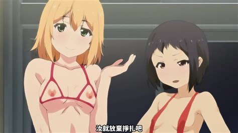 Urban Legend 6 Eporner Urban Legend 6 Eporner