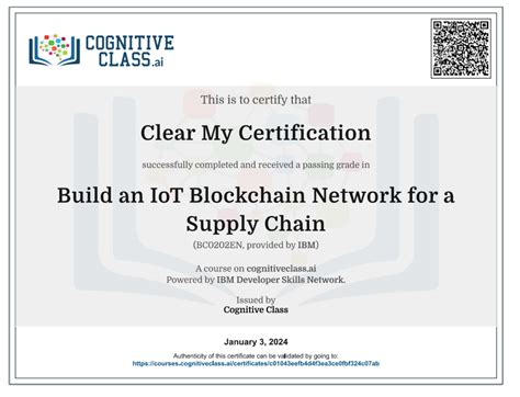 build an iot blockchain network for a supply chain cognitive class exam