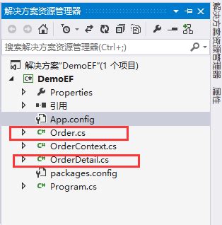 EF三种编程方式详细图文教程C EF之Code First 宇文雅昕 博客园