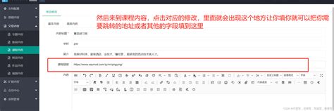 工作中的页面的路径以及上传的方法实例 上传文件界面设计 指定路径 csdn博客