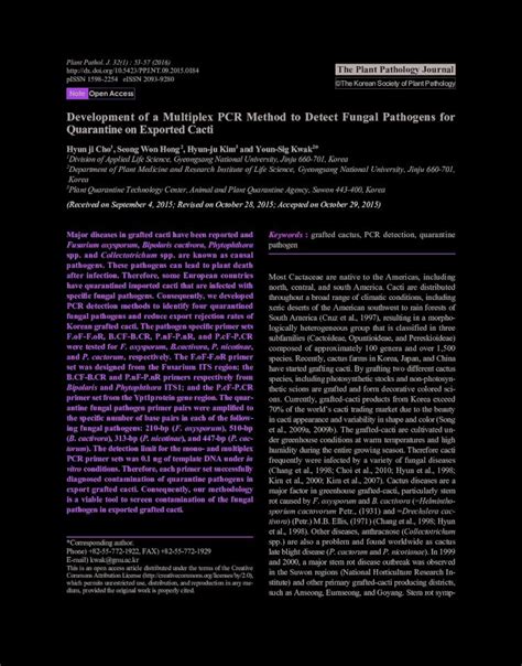 Pdf Development Of A Multiplex Pcr Method To Detect Fungal Dokumen Tips