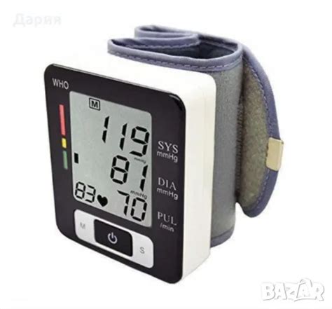 Апарат за кръвно налягане за китка в Уреди за диагностика в гр Бургас Id47679251 Bazar Bg