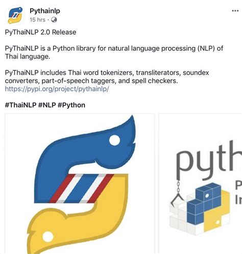 Thai NLP Library In Python Nlp Thai Words Thai Language