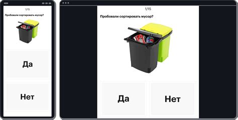 Как сортировать и утилизировать мусор: организация раздельного сбора ...