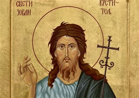 Rastko S Ilić On Linkedin Данас молитвено прослављамо Сабор светог Јована Крститеља Јовањдан