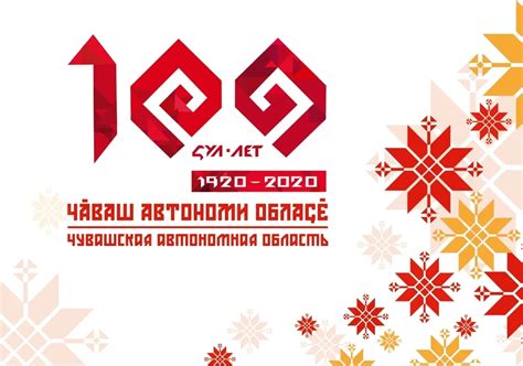 Стихи о родине (57 картинок)