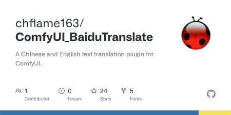 ComfyUI_BaiduTranslate/README.md at main · chflame163/ComfyUI_BaiduTranslate · GitHub