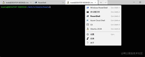windows 10 搭建 laravel sail 开发环境 分享自己成功搭建 laravel sail 环境的方法和 掘金