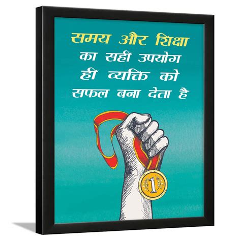 The Ultimate Collection Of Full 4k Hindi Quotes Images Over 999