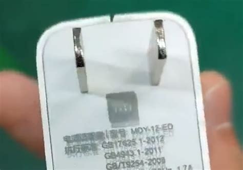 Alleged Xiaomi W Charger Turns Up In Hands On Video Possible Hint Of Upcoming Xiaomi Mi