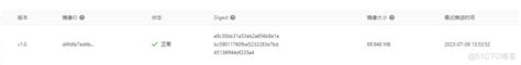 Kubernetes 实战：使用 K8s Jenkins 实现 Cicd！ 51cto博客 K8s的cicd