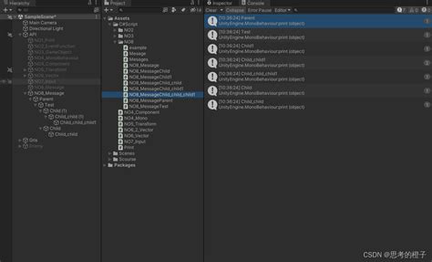 Unity Api学习之消息机制理论与应用unity消息机制 Csdn博客