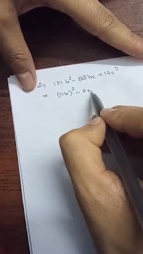 Exercise 14 2 Factorise The Following Expressions I A {2} 8 A 16 Ii