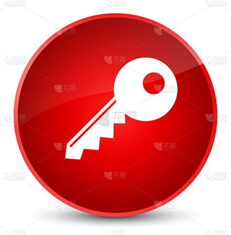按键图标为优雅的红色圆形按钮