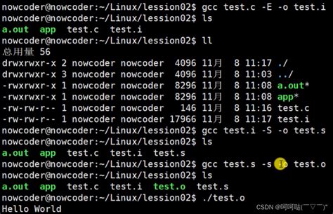 基于linux下的高并发服务器开发（第一章） Gcc（1）12linux Gci Csdn博客